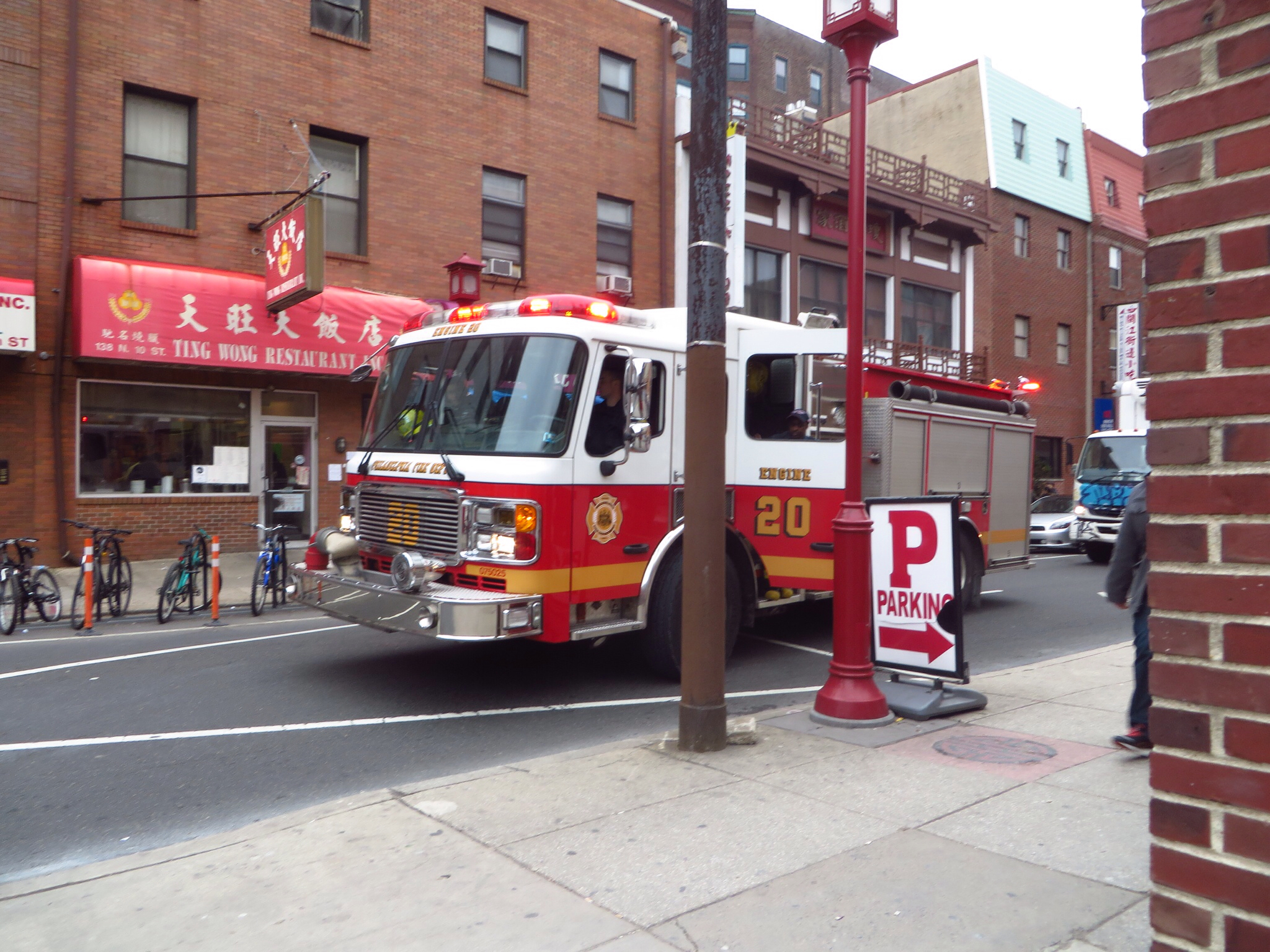 PFD Old Engine Company - 20